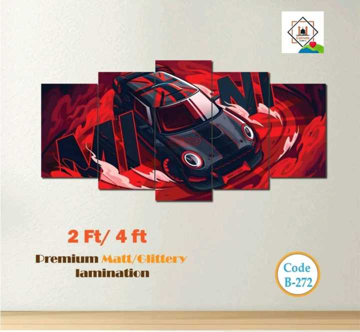 premium Design 5pes in1set Wallmate Home Decoration | Daraz.com.bd