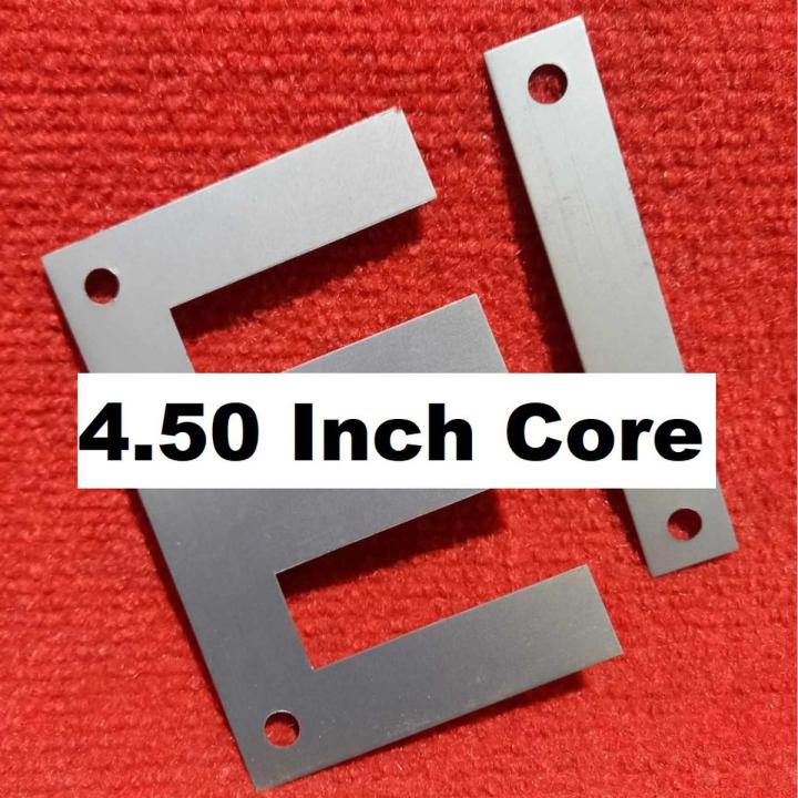 2KG - CHINA Metal Steel 4.5 Inch E&I Lamination Core For Power ...