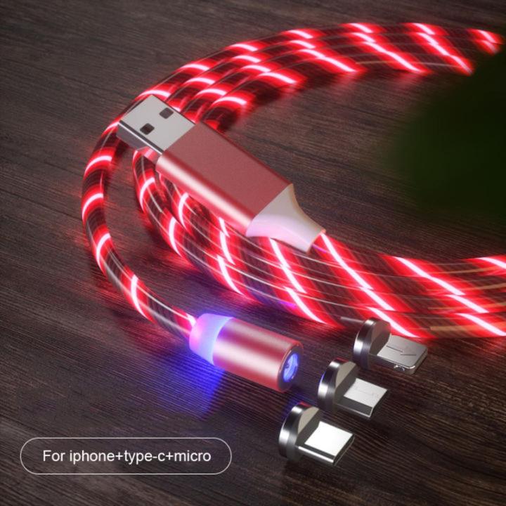 3 in 1 Magnet Mobile Charger Cable Flowing Led Light with Magnetic ...