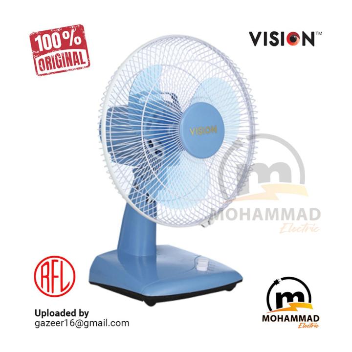 VISION DC Table Fan 12" | Daraz.com.bd