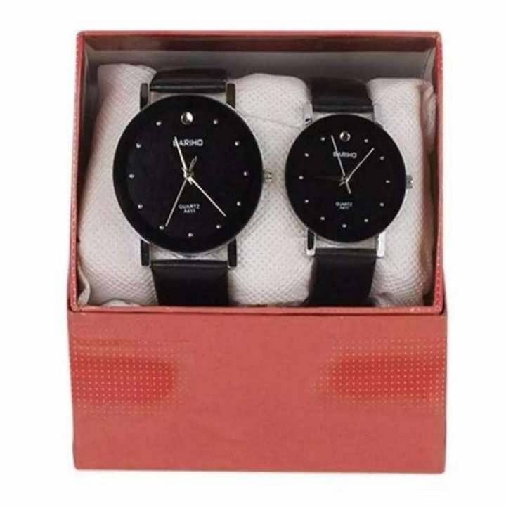 Bariho Couple Wrist Watch - Watch | Daraz.com.bd