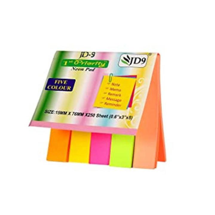 Multi color sticky note - E3 (3x3 inch) - 100 sheet | Daraz.com.bd