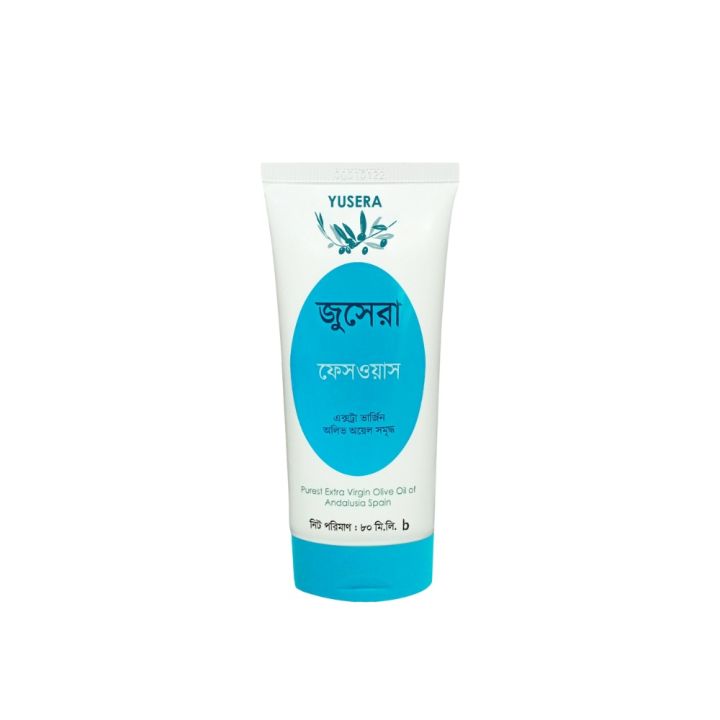 YUSERA Face Wash Purest Extra Virgin Olive Oil 80 ml | Daraz.com.bd