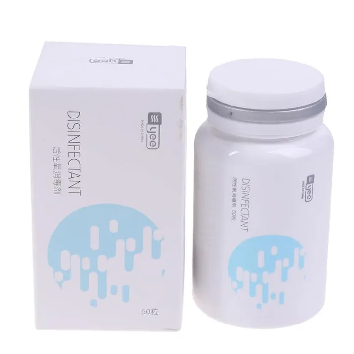 YEE fish Active Oxygen Disinfectant 50 gm Can | Daraz.com.bd