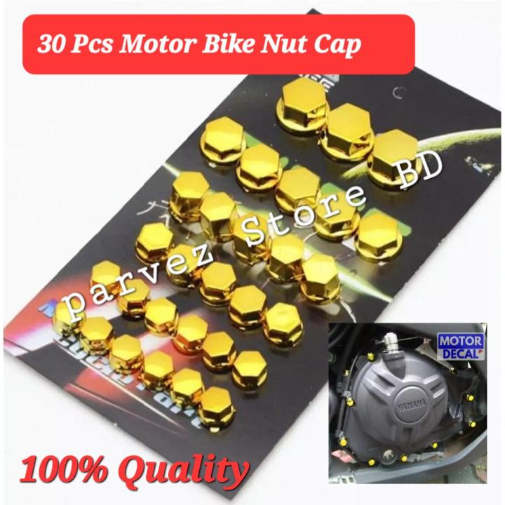 All Motor Bike NAT Cap Golden Color 30 Pcs - Bike - সাইকেল - সাইকেল ...