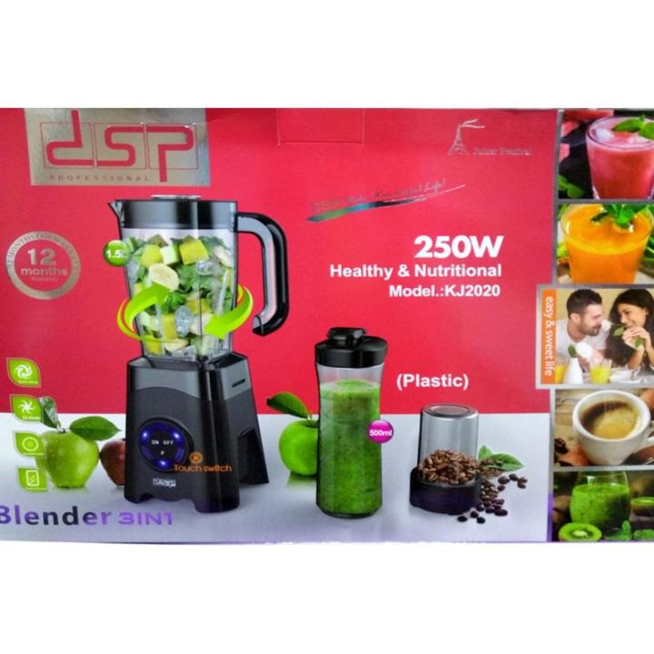 DSP Turbo 3 In 1 Blender & Grinder, KJ2020 | Daraz.com.bd