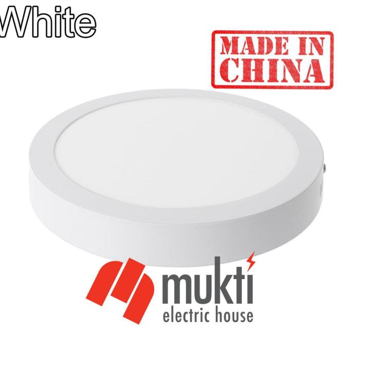 Imported China 18 Watt Round Surface White Down led Panel light Wall ... Imported China 18 Watt Round Surface White Down led Panel light Wall ...