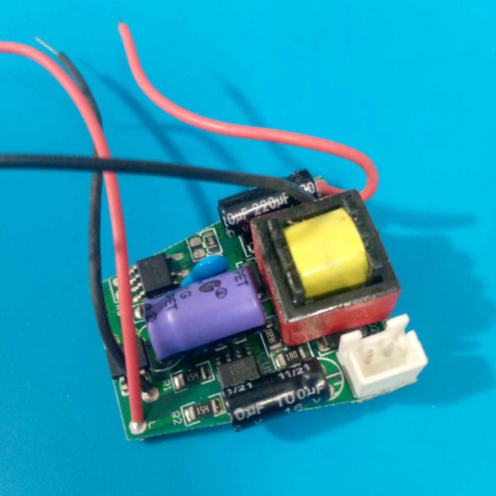 AC DC Rechargeable LED Light Bulb Circuit Board Driver AC 220v To 5V Output 7W Rechargeable 3.7v ...