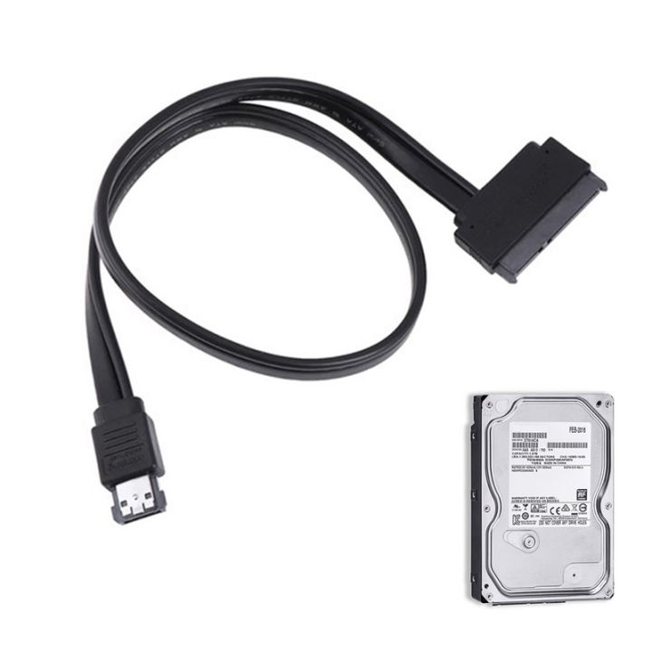 【FUPANG】"3.5" hard disk drive Sata 22pin to USB combo power eSATA cable ...