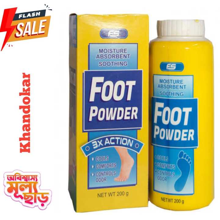Super speedy foot powder 200gm | Daraz.com.bd