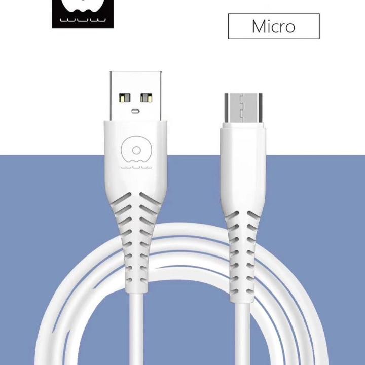 MICRO CHARGING USB CABLES WUW-X152 | Daraz.com.bd