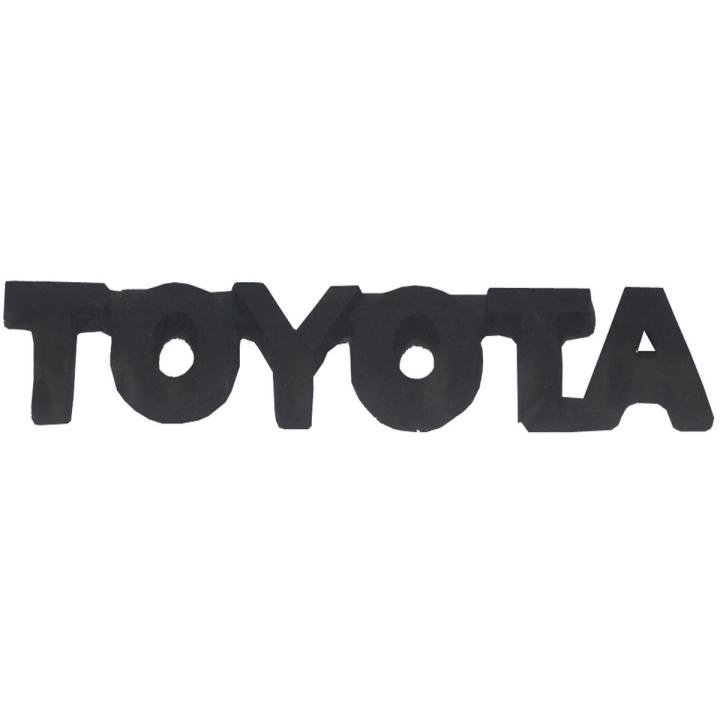 Car Monogram Logo-Toyota Black | Daraz.com.bd