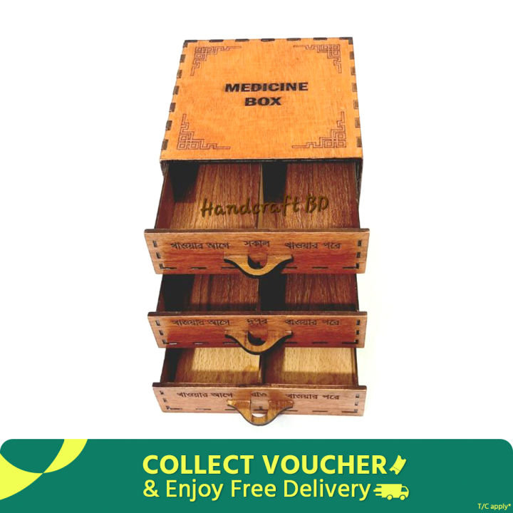 Handcrafts Medicine box | Daraz.com.bd