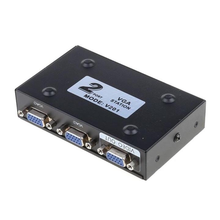 【VisioN Shop】2 Ports Splitter 2 Ways Video Switch Adapter Converter for ...