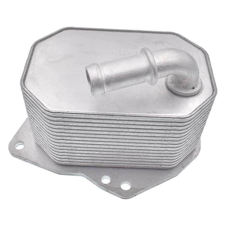 LKPCIGCXM Oil Cooler ( 1746665 ) for FORD RANGER EVEREST MAZDA BT-50 ...
