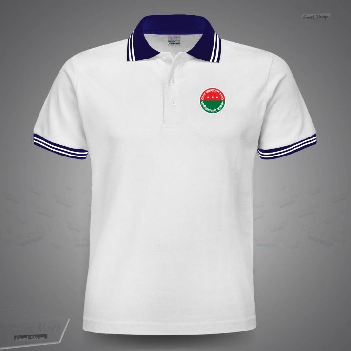 Bangladesh Jatiotabadi Chatrodol Jersey - Chatrodol Polo Jersey For Men ...