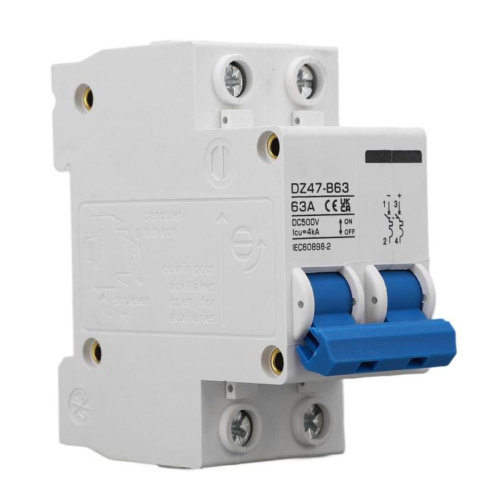 Circuit Breaker Switch, Rail Mount Home MCB Safe Protection Quick ...