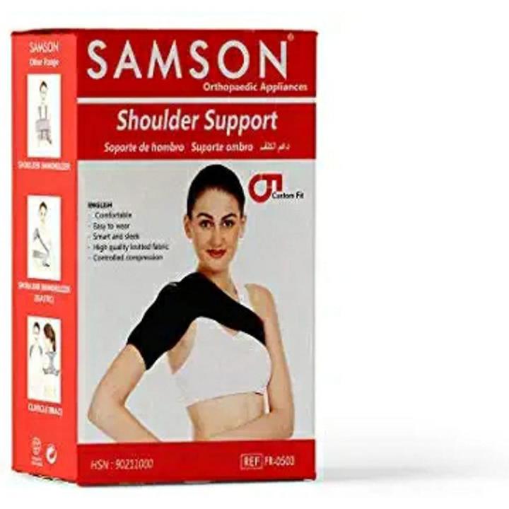Samson shoulder support | Daraz.com.bd