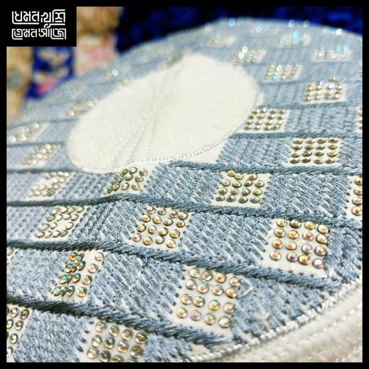 Islamic Product - TUPI for Man - Design 35 | Daraz.com.bd