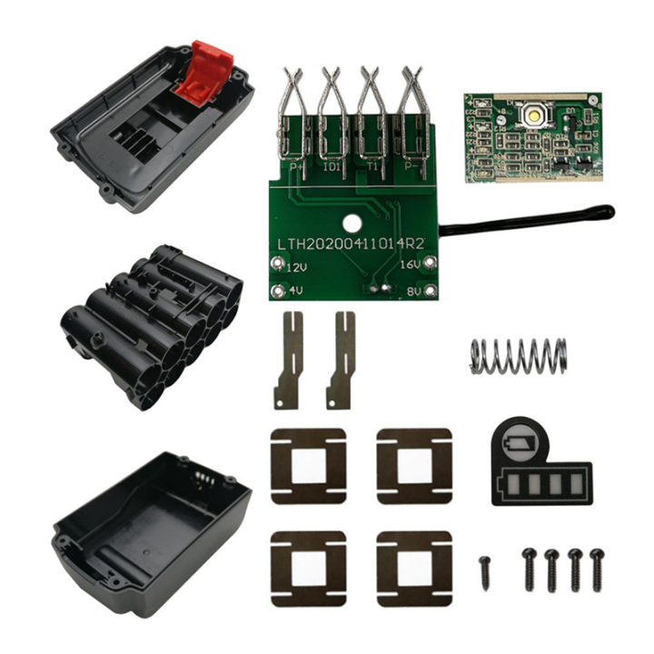 LBX2040 Lithium Battery Case PCB Charging Protection Circuit Board for ...