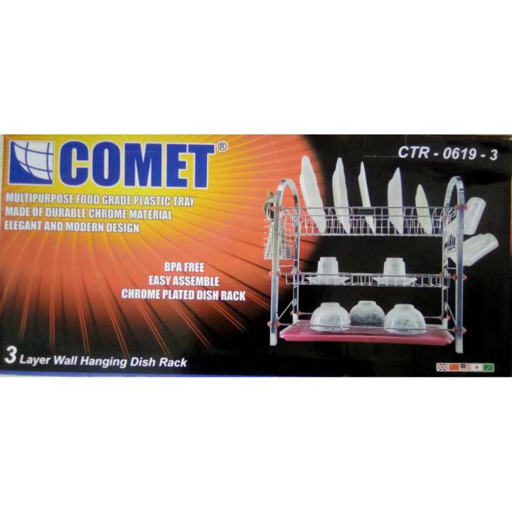 Comet 3 Layer Wall Hanging Dish Rack | Daraz.com.bd