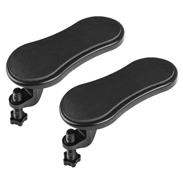 2 Pcs Computer Desk Arm Rest Adjustable Wrist Rest for Keyboard | Daraz ...