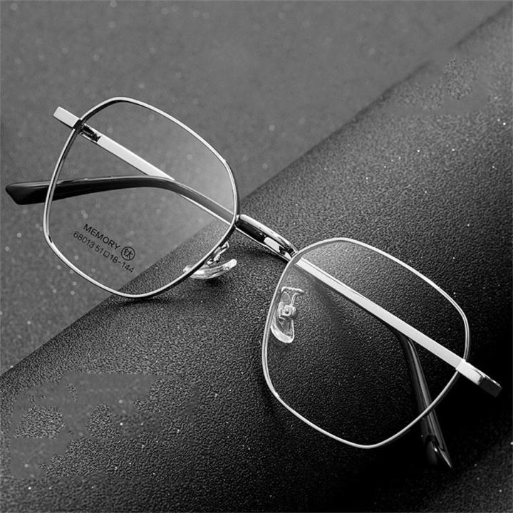 Wide Rim Myopia Optical Square Ultra Light Reading Glasses Memory ...