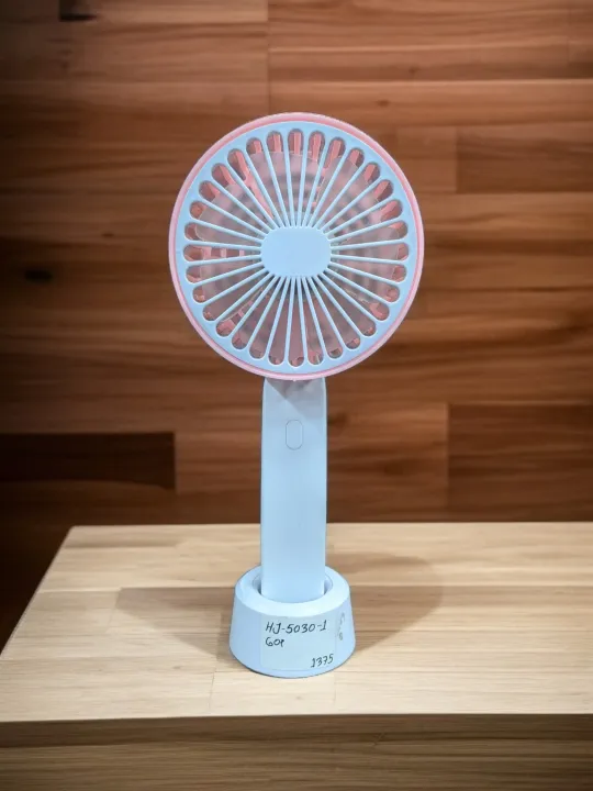 USB RECHARGEABLE MINI FAN HEJ-HJ-5030-1 | Daraz.com.bd
