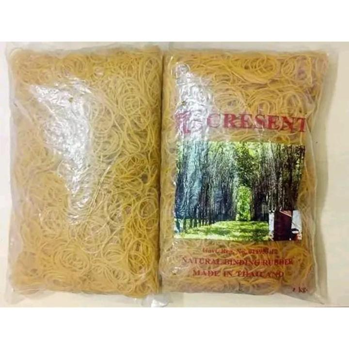 রাবার ব্রান / Rabar bran /রাবার ব্রান 1 kg | Daraz.com.bd