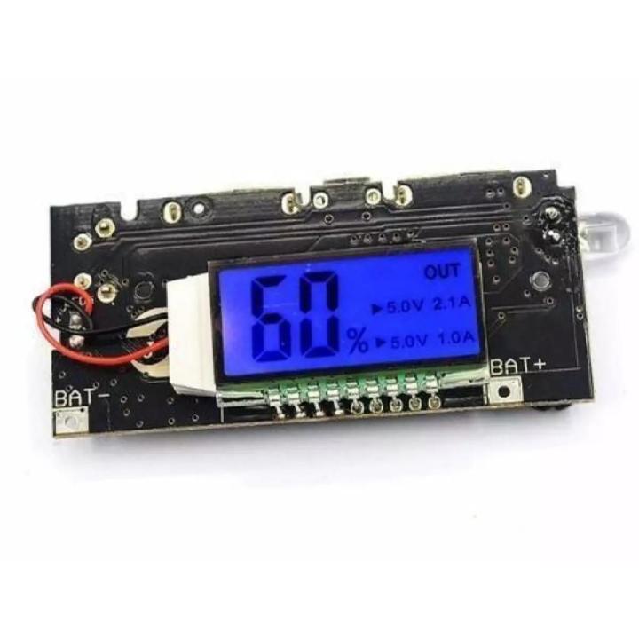 Dual USB 5V 1A 2.1A Mobile Power Bank 18650 Battery Charger PCB Module Board | Daraz.com.bd