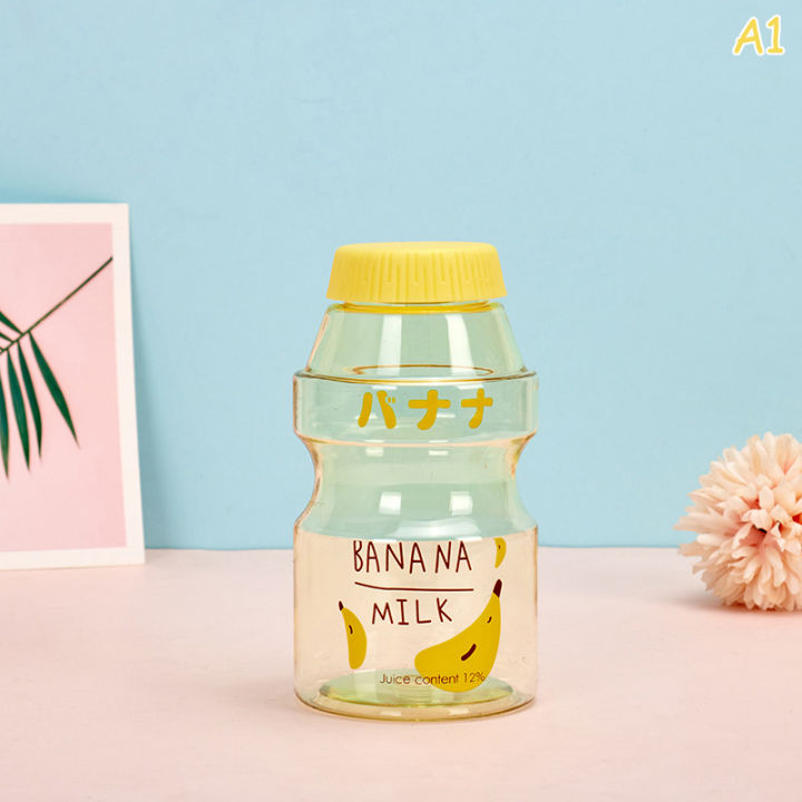 480ml Yogurt Plastic Cute Water Bottle With Straps Carton Kawaii Tour ...