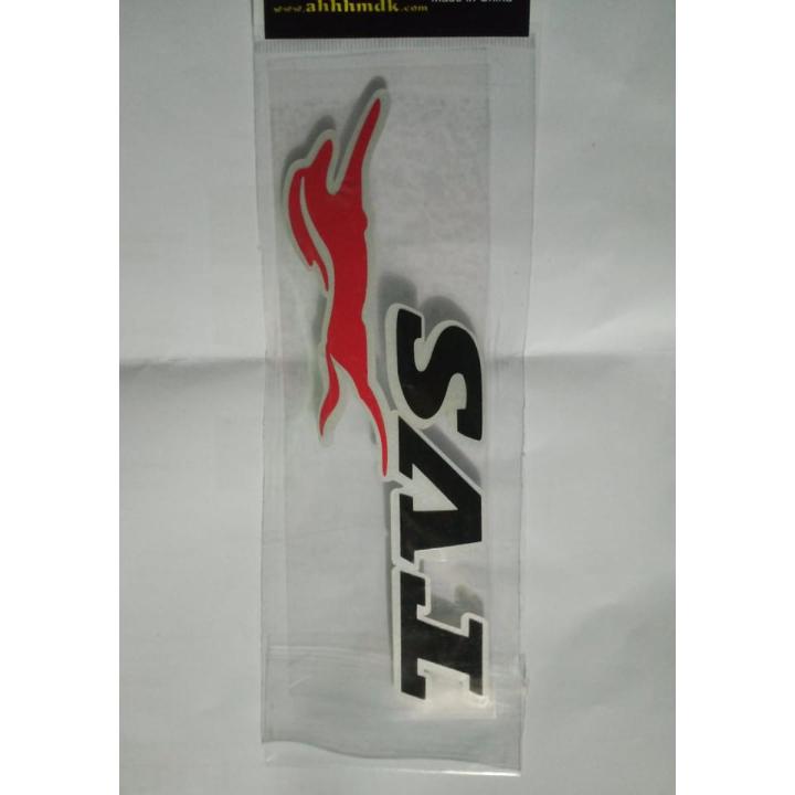 LOGO Reflective Emblem Decal Car Bike Sticker Logo (5x5 Inch) | Daraz ...