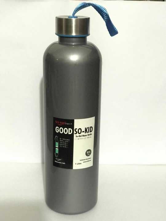 Good so বাচ্চাদের পানির বোতল 550ml | Daraz.com.bd