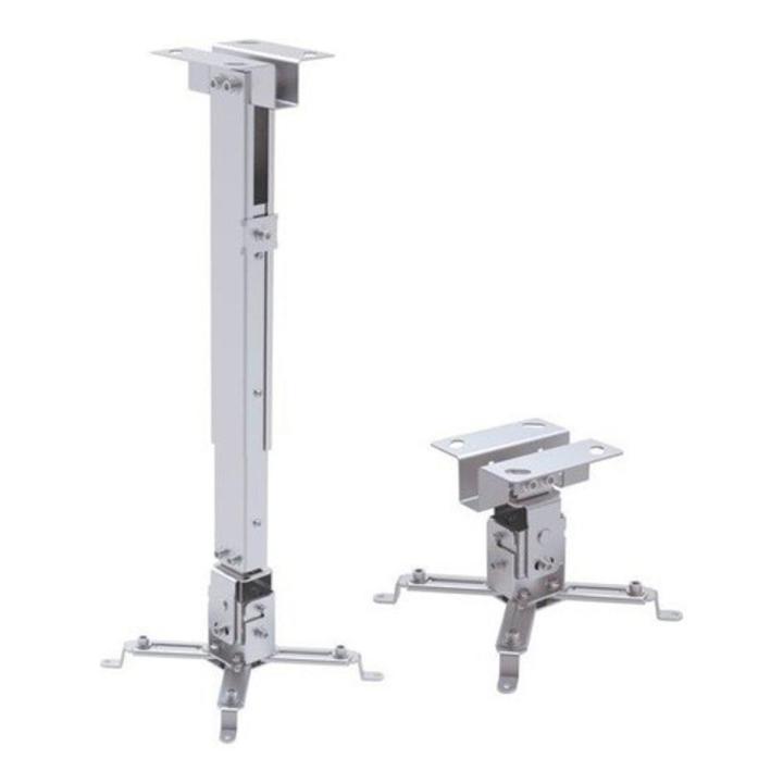 Projector Ceiling Mount Kit 2 Feet | Daraz.com.bd