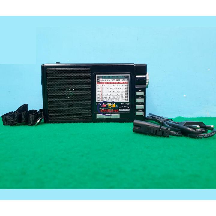 Radio RK Super AC/DC RK-908 (8 Band ) With USB/SD Player (Warranty 1 ...