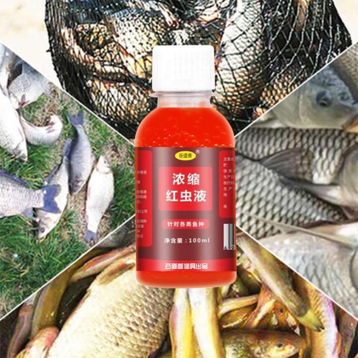 Red40 Fishing Liquid, Red 40 Fishing Liquid, 100ml Red Worm Concentrate ...