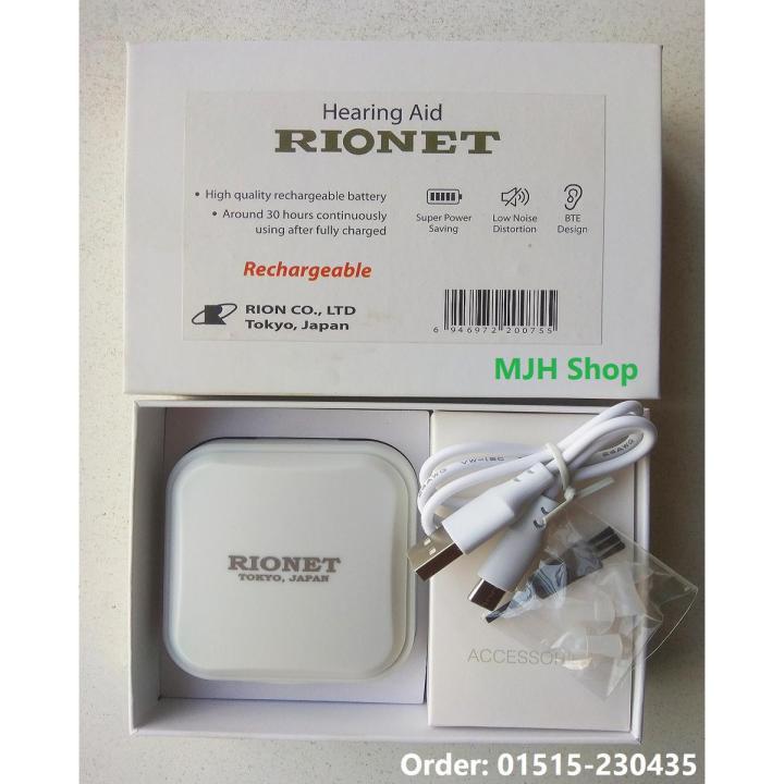 Rionet Rechargeable Digital Hearing Aid, High Range BTE Rechargeable Hearing aid with high Power ...