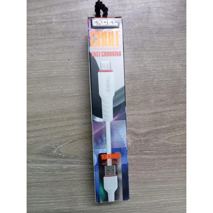EXCEL CABLE FAST CHARGING 1000MM | Daraz.com.bd