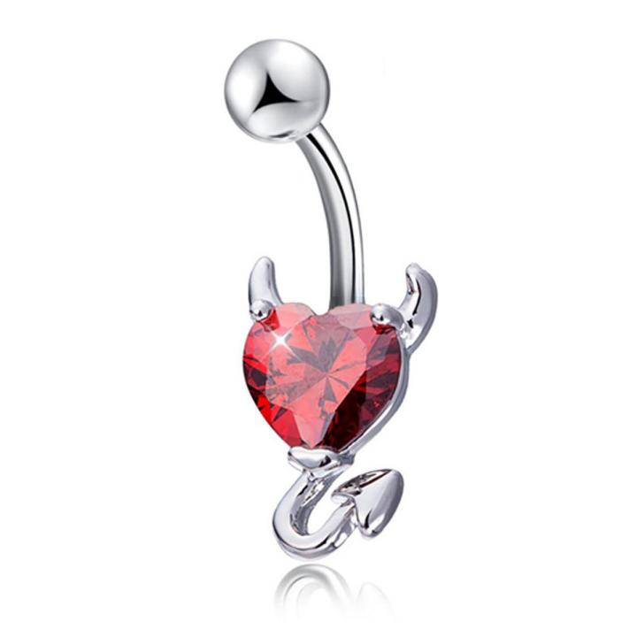 TE Devil Heart Zircon Piercing Navel Surgical Navel Piercing Belly Button Ring | Daraz.com.bd