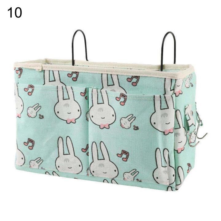 Hanging Organizer Multi-function Universal Fitting Organizer Bag ...