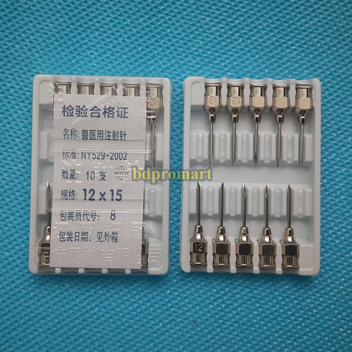10pcs 12x15 Size Poultry Livestock Veterinary Injection Syringe Needles ...
