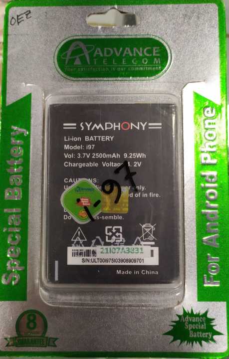 SYMPHONY MODEL i-95 BATTERY 2500mAh | Daraz.com.bd