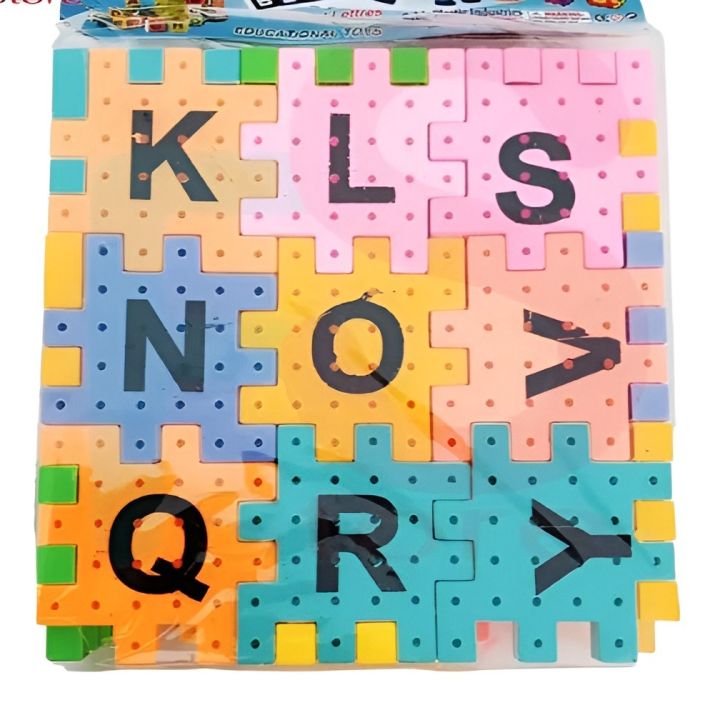 Blocks for kids Blocks set ABCD Letter blocks বাচ্চাদের ব্লকের জন্য ...