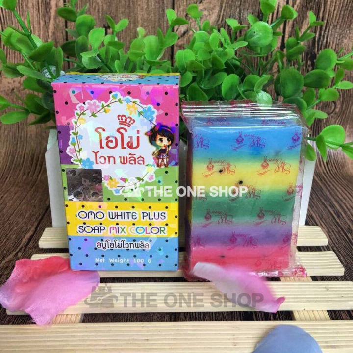 Omo Mix Color Bar Soap - 100gm (Thailand) | Daraz.com.bd
