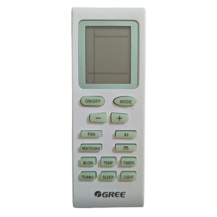GREE AC REMOTE CONTROL | Daraz.com.bd