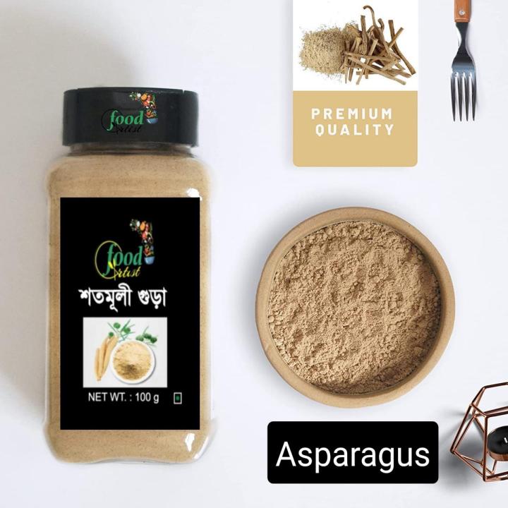 Organic Asparagus Powder - Shotomul -100g - Chia Seed | Daraz.com.bd