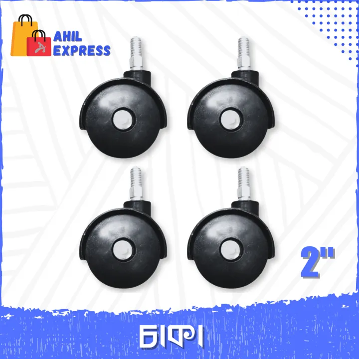 4 Pis Set 2 Inch Wheels For Tv Trolley Computer Chair Wheel Patch ...