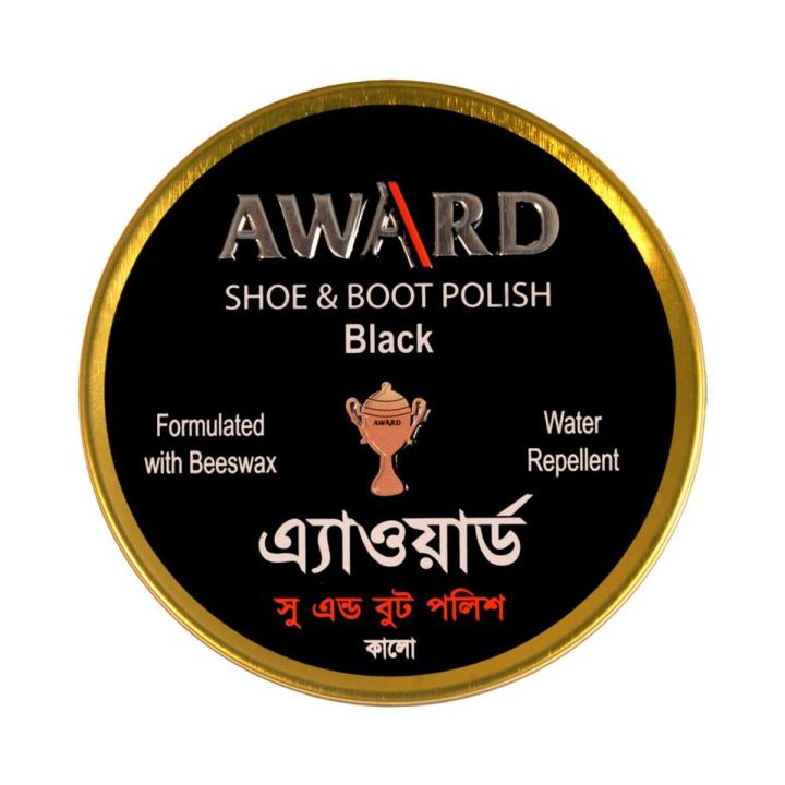 Award Shoe & Boot Polish - 40gm | Daraz.com.bd