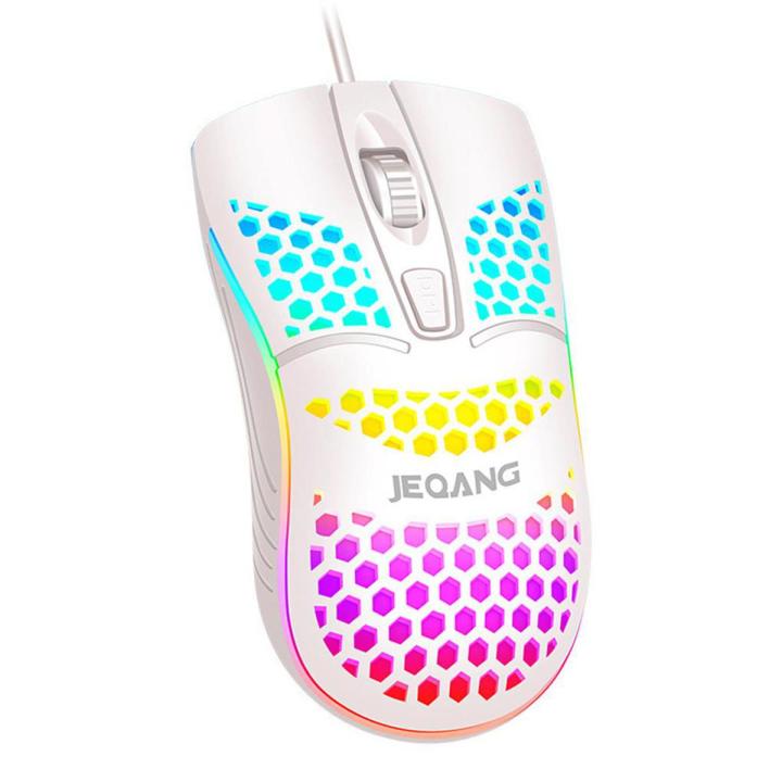 JEQANG G-102 Hole Honeycomb Hollow Gaming Mouse LED Mouse Wired Mouse ...