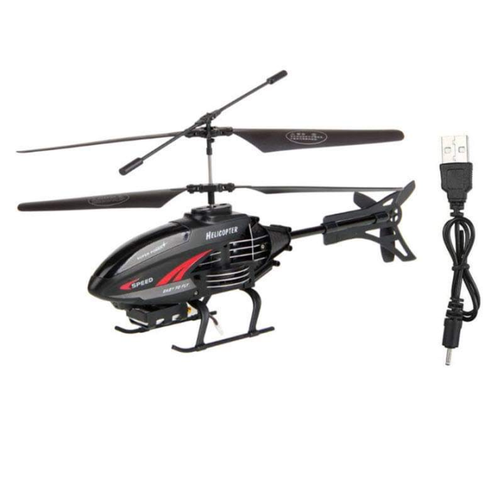 Helicopter IR Sensor Aircraft (Black) | Daraz.com.bd